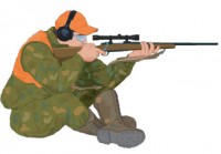 Four Basic Shooting Positions – We Like Shooting